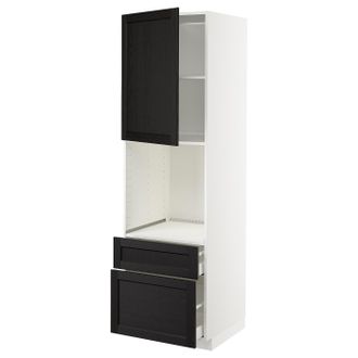 IKEA METOD / MAXIMERA Hochschrank f Backofen+Tür/2Schubl