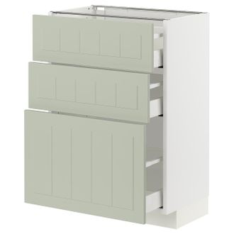 IKEA METOD / MAXIMERA Unterschrank mit 3 Schubladen