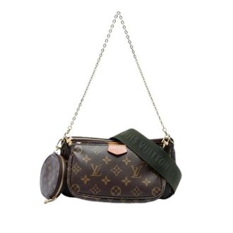 Louis Vuitton Pre-owned Multi-Pochette Accessoires - - Pre-owned - Damen - Braun - ONE SIZE