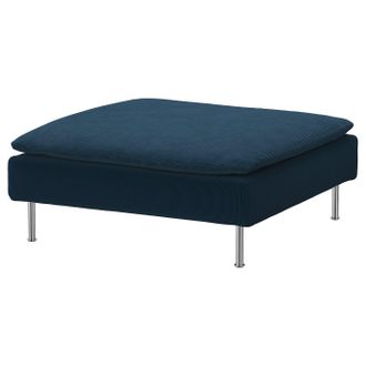 IKEA S&Ouml;DERHAMN Hocker