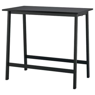 IKEA MITTZON Konferenztisch