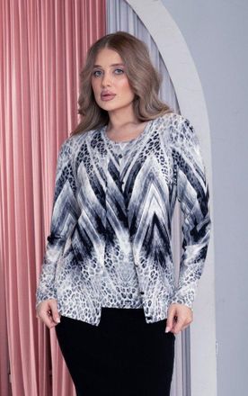 Passioni Strickjacke Twinset in Graut&ouml;nen mit Leoparden- und abstraktem Zickzackmuster