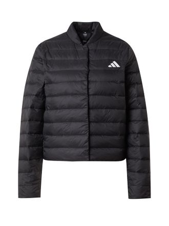 adidas Sportjacke Helionic