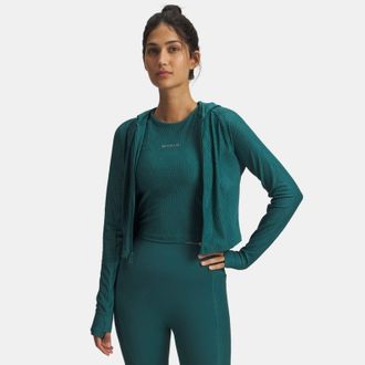 Under Armour Halo Jacqard Knit Jacke f&uuml;r Damen Rack Gr&uuml;n / Reflektierend XXL