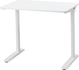 IKEA RELATERA Schreibtisch