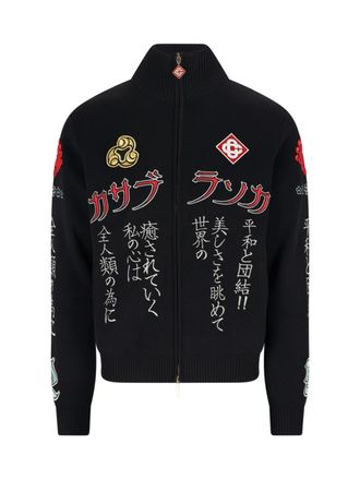 Casablanca Logo Zip Sweatshirt