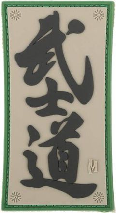 Maxpedition Bushido Patch (Arid) 4,1 x 7,6 cm