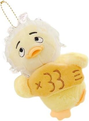 Generic Porte-cl&eacute;s canard de dessin anim&eacute; - Porte-cl&eacute;s en forme de canard doux pour enfants - Porte-cl&eacute;s de dessin anim&eacute; doux - Charme portable pour sacs, por