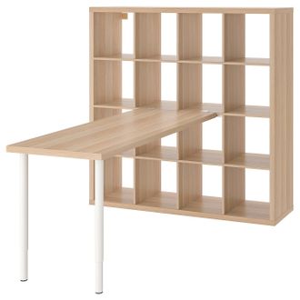IKEA KALLAX / LAGKAPTEN Schreibtischkombination