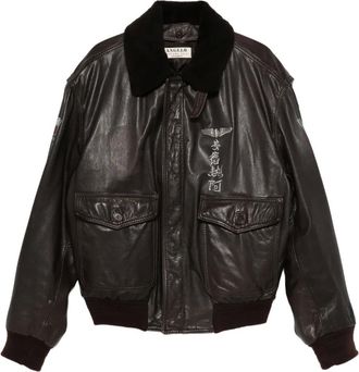 A.N.G.E.L.O. Vintage Cult veste en fourrure artificielle (années 1990) - Marron