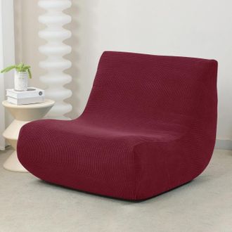 Generic Elastische Sofah&uuml;lle F&uuml;r 1-Sitzer Ohne Armlehnen, rutschfeste Sitzauflage F&uuml;r Kaminstuhl, Bequeme M&ouml;belabdeckung, Waschbar F&uuml;r Wohnzimmer, B&uuml;ro, Hotel