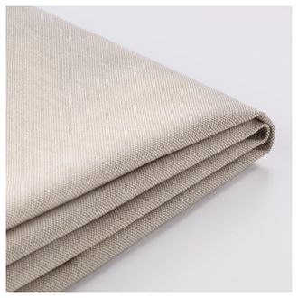IKEA TULLSTA Sesselbezug, Lofallet Beige