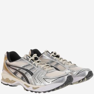 Asics Sneaker - Silver
