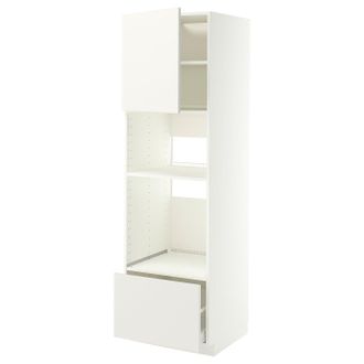 IKEA METOD / MAXIMERA Hochschrank f&uuml;r Einbauger&auml;te