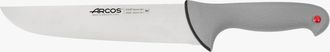 Arcos Serie Colour Proof - Metzgermesser - Klinge Nitrum Edelstahl 250 mm - HandGriff Polypropylen Von Elastomer bedeckt Farbe Schwarz