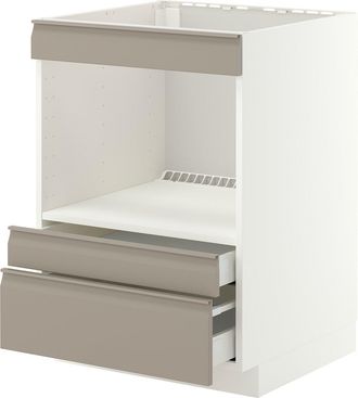 IKEA METOD / MAXIMERA Unterschrank f&uuml;r Einbauger&auml;te