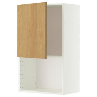 IKEA METOD Wandschrank f&uuml;r Mikrowellenherd