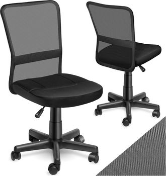TecTake ergonomischer B&uuml;rostuhl, Schreibtischstuhl mit Rollen, Drehstuhl, Gaming Stuhl, Office Chair, Drehsessel, M&ouml;bel f&uuml;r Arbeitszimmer, und Jugenzimmer, PC