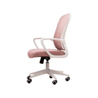 Generic Ergonomischer B&uuml;ro-Computerstuhl, Heimcomputerstuhl Mit Drehbarem Rad, Kann 150 Kg Tragen, for B&uuml;ro-Heim-Konferenz- Und Besprechungsraum(Color3)