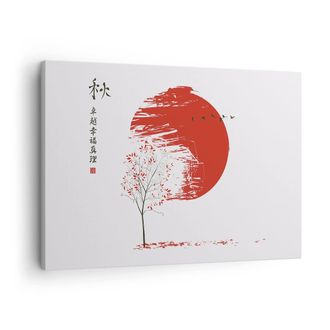 Arttor Bilder auf Leinwand Japan Blume Kirschen Leinwandbild mit Rahmen 70x50cm Wandbilder Dekoration Wohnzimmer Schlafzimmer Küche Deko Klein Wanddeko Bild 