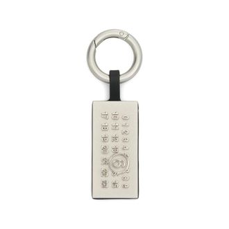Maison Margiela Numeric Tag Keyring - - Accessories - Damen - Grau - ONE SIZE