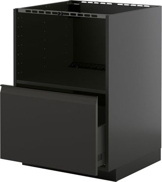 IKEA METOD / KNIVSHULT Unterschrank f&uuml;r Einbauger&auml;te