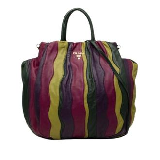 Prada Damen, Pre-Owned, Mehrfarbig, ONE SIZEGr&ouml;&szlig;e