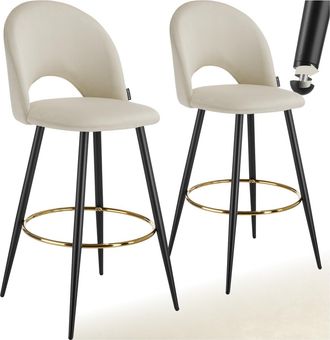 TecTake Samt Barhocker mit R&uuml;ckenlehne, Bar Hocker, Hocker hoch, Stehhilfe, Barm&ouml;bel f&uuml;r K&uuml;cheninsel, Hausbar, Bistrostuhl, Sitzhocker, Stehhilfe f&uuml;r B&uuml;ro, K&uuml;