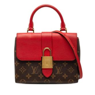 Louis Vuitton Pre-owned Locky BB - - Pre-owned - Damen - Braun - ONE SIZE