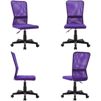 vidaXL B&uuml;rostuhl Lila 44x52x100 cm Netzgewebe - Netzstuhl - Drehstuhl