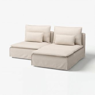 IKEA S&Ouml;DERHAMN 2er-Sofa mit R&eacute;camiere