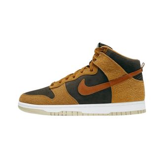 Nike Herren, Sport, Braun, 38 1/2 EUGr&ouml;&szlig;e