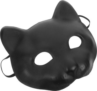 BESPORTBLE Halbgesichts panthermaske aus Atmungsaktivem Material Realistische Tiermaske f&uuml;r Halloween Cosplay Maskerade Karneval Strapazierf&auml;hig und Detailreich 