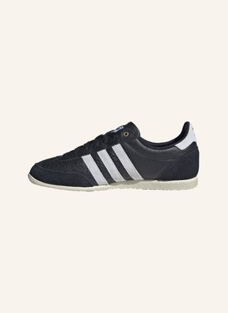 adidas Originals Adidas Originals Sneaker Japan schwarz