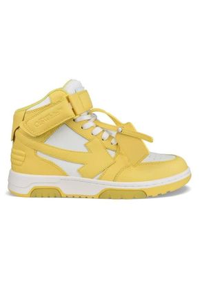 Off-white Low-Top Sneaker - Out Of Office Mid Sneakers - Gr. 40 (EU) - in Gold - f&uuml;r Damen