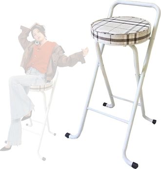 Generic 65cm/75cm Klappbarer Barhocker Hoch mit Lehne, Runder PU-Gepolsterter Tresenhocker, Tragbarer K&uuml;chenhocker, Tragbarer Klappbarer Hochstuhl(Plaid,75cm/