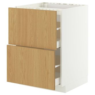 IKEA METOD / MAXIMERA Unterschr.f. Kochf./2 Fronten/2Sch