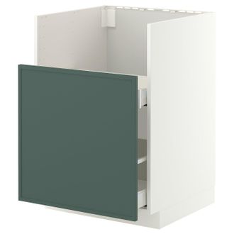 IKEA METOD / MAXIMERA Unterschrank f&uuml;r TALLSJ&Ouml;N Sp&uuml;le