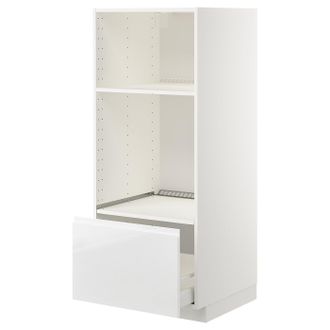 IKEA METOD / MAXIMERA Hochschrank f&uuml;r Einbauger&auml;te