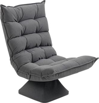 HOMCOM Homcom - Bodenstuhl Bodensofa mit verstellbarer R&uuml;ckenlehne, drehbarer Meditationsstuhl mit Sockel, gepolstert Relaxsessel, Lazy Sofa f&uuml;r Wohnzimmer