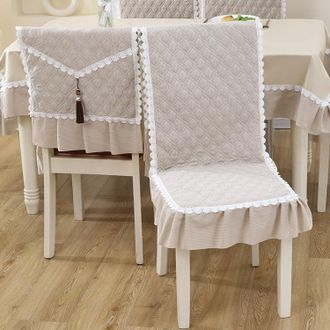 Generic Universelle Stuhlh&uuml;lle Mit Spitze, rutschfeste Und Dehnbare Esszimmerstuhlh&uuml;lle, Abnehmbare Und Waschbare Stuhlschoner F&uuml;r K&uuml;che Und Esszimmer(White,4