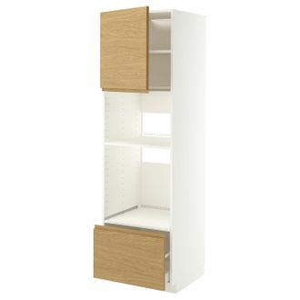 IKEA METOD / MAXIMERA Hochschrank f&uuml;r Einbauger&auml;te