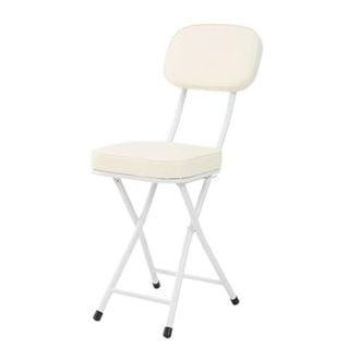 Generic Klappbarer Fr&uuml;hst&uuml;ckshocker, Tragbarer Faltbarer K&uuml;chenstuhl mit R&uuml;ckenlehne, Quadratisch Gepolstert, f&uuml;r das B&uuml;ro im Hausgarten(White)