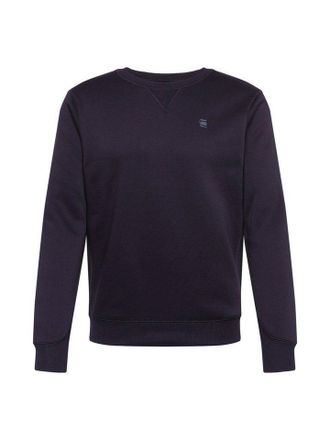 G-Star Sweatshirt (1-tlg)