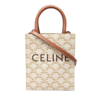 Celine Damen, Pre-Owned, Beige, ONE SIZEGr&ouml;&szlig;e