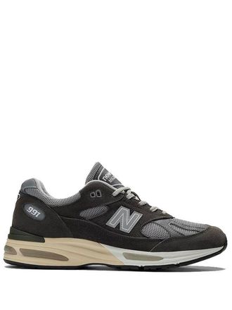 New Balance 991 v2 - Made in uk U991rg2