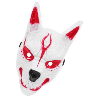 Soimiss Halloween Wolfmaske Erwachsene Wei&szlig; Gro&szlig;e Wolfskopf Tier-Design Maskerade Party Kost&uuml;m Cosplay Fasching Karneval Zubeh&ouml;r