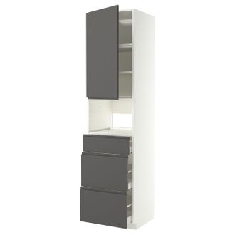 IKEA METOD / MAXIMERA Hochschrank f&uuml;r Einbauger&auml;te