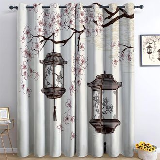 Generic Vorh&auml;nge Blickdichte mit &Ouml;sen Gardinen 2er Pack Orientalisch Blumen Laternen Verdunkelungsvorhang Creme Braunes Thermovorhang &Ouml;senvorhang Schiebevorh&auml;