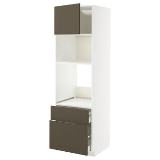 IKEA METOD / MAXIMERA Hochschrank f&uuml;r Einbauger&auml;te